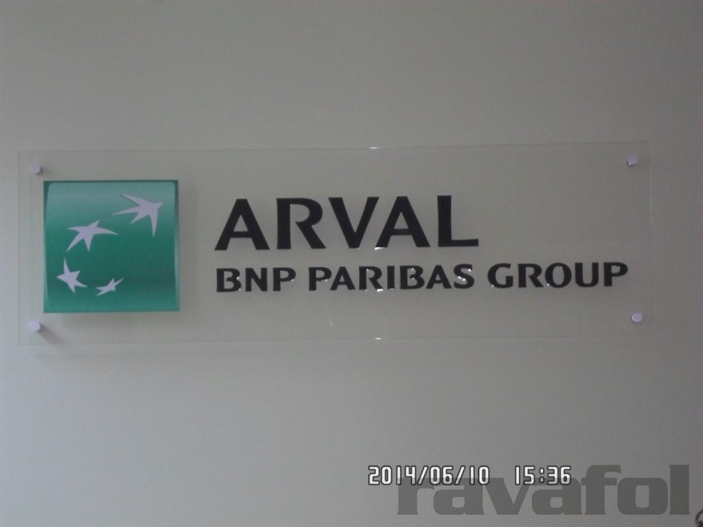 Light logo – ARVAL – Bratislava – RAVAFOL